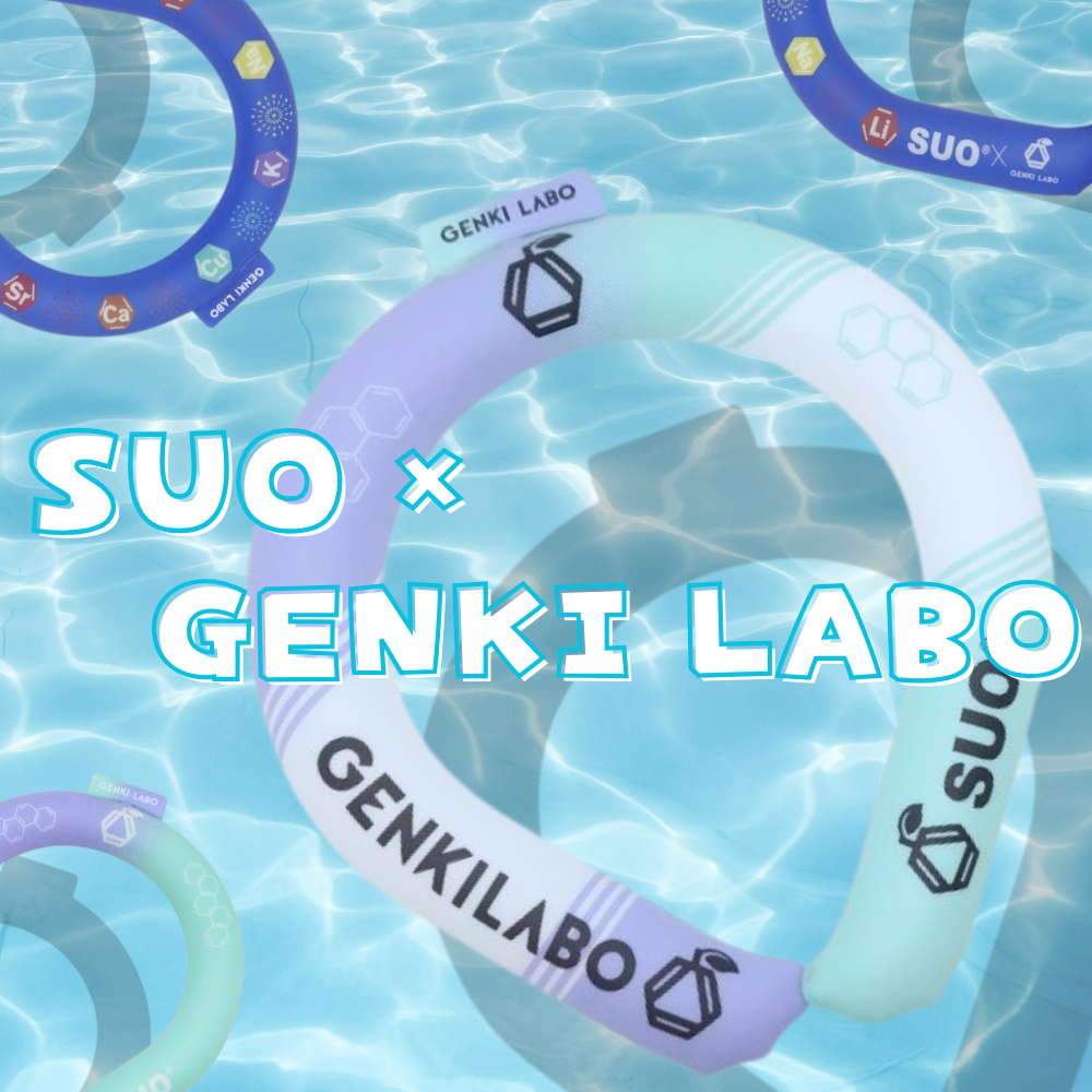 【各限定100個】SUO × GENKILABO 公式コラボ クールリング【予約】 – GENKI LABO