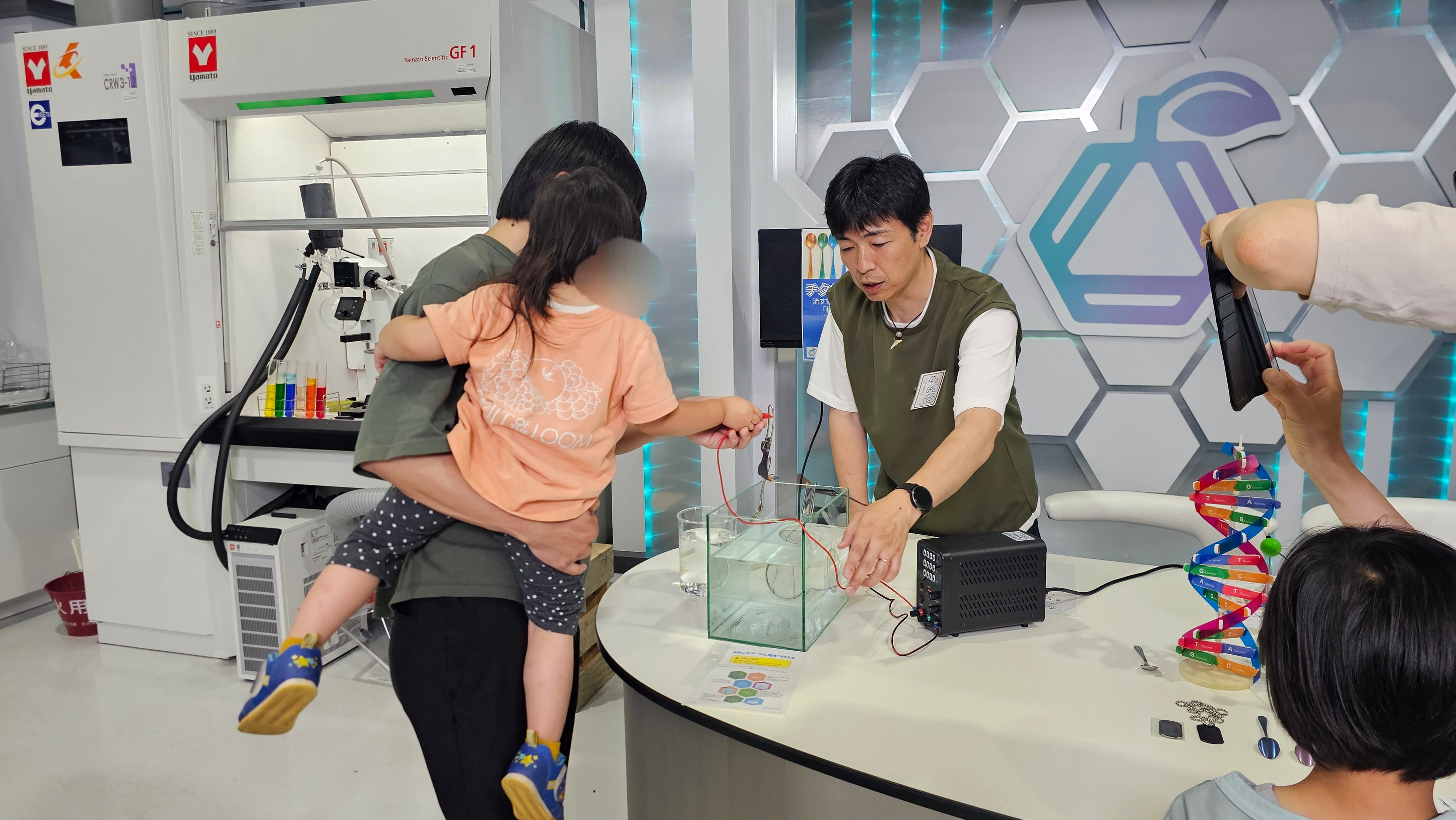 GENKI LABO 公式オンラインストア